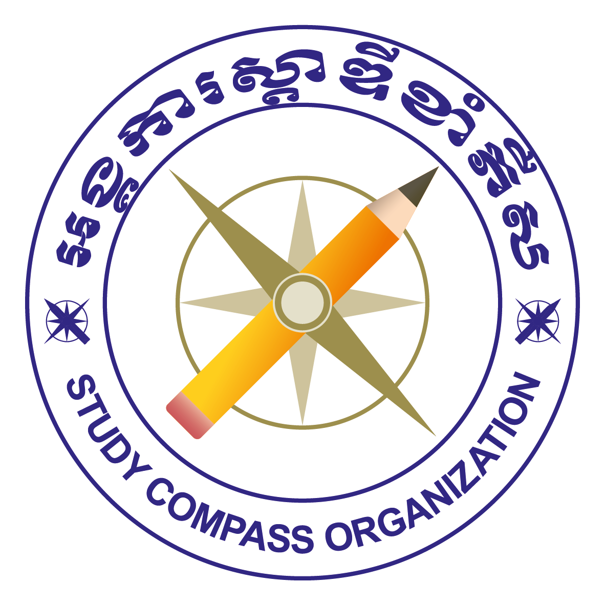 日本語版のWebサイトが完成！ - StudyCompass (スタディコンパス)